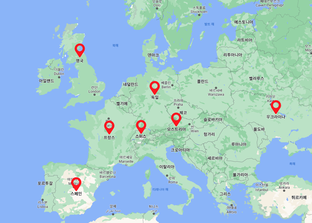 성경진리사역원(BTMK) | 유럽에 대한 기도부담(2023년 8월 6일)