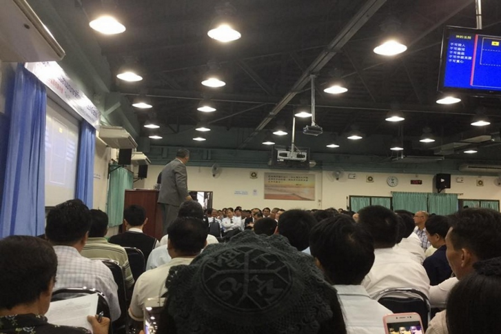 성경진리사역원(BTMK) | 2016 방콕 국제 섞임 집회