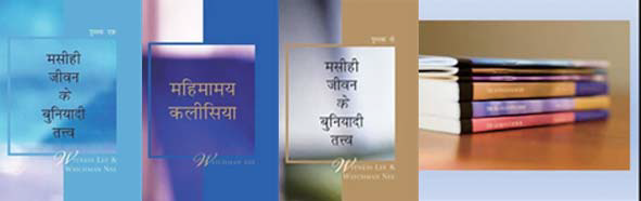 성경진리사역원(BTMK) | LMA 뉴스레터(2021.12.13)
